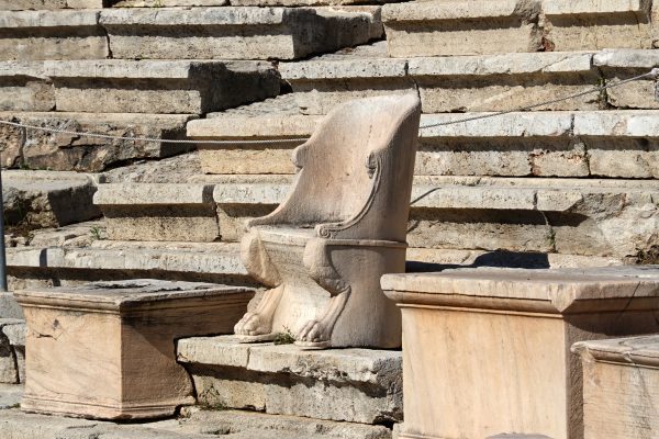 Athens in the Roman Empire – Rome on Rome